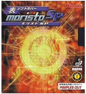 8 Best Short Pimple Table Tennis Rubbers 2025 (Aggressive Play) - TABLE ...