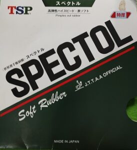 The Best Short Pimple Table Tennis Rubbers [2025] (Aggressive Play ...